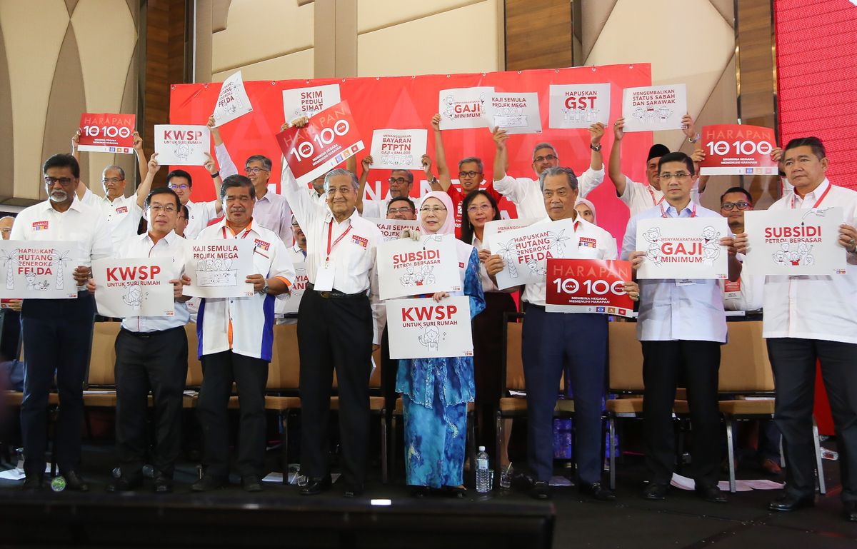 Manifesto Pakatan Harapan menginspirasi rakyat dan negara - Media Selangor